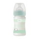 BOTTLE WB GLASS GREEN UNI 150 - Аверси