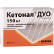 Ketonal duo 150mg #30Caps - Aversi