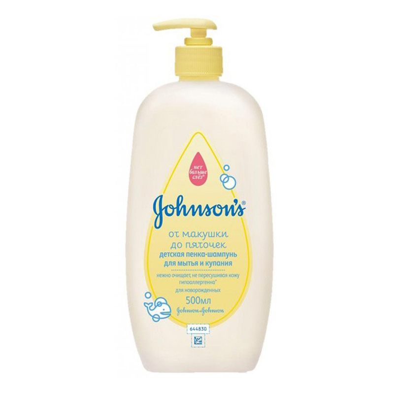 J&J-baby shampoo 500ml 8293 - Aversi