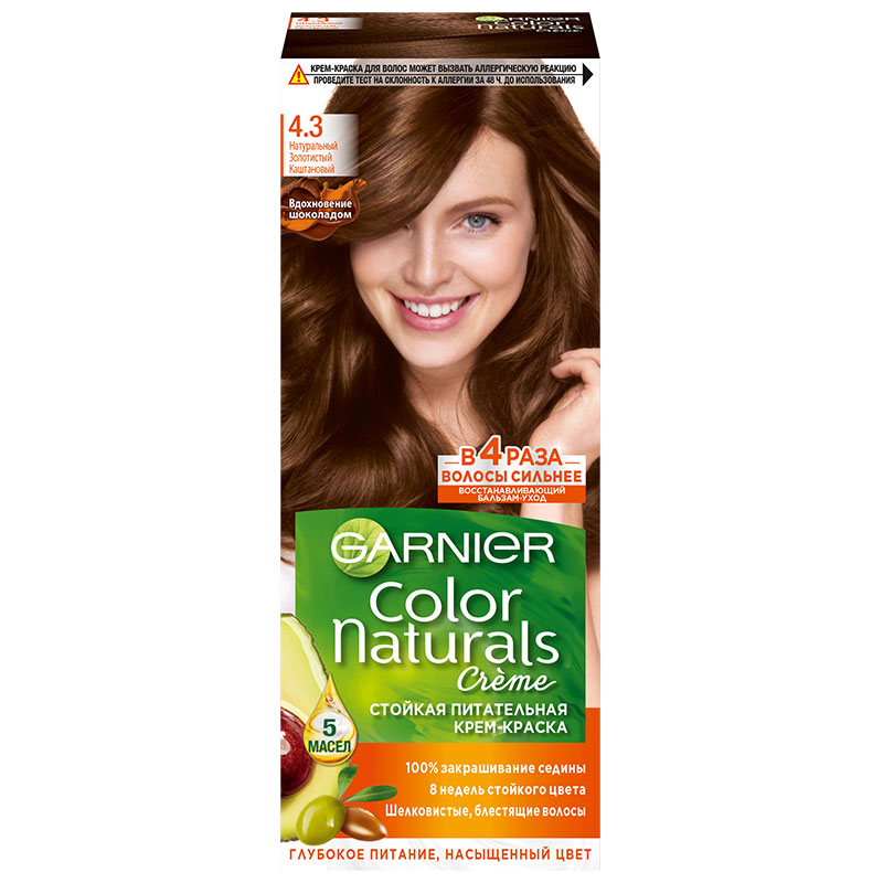 Garnier Color Nat. 4.3 (12) ha - Aversi