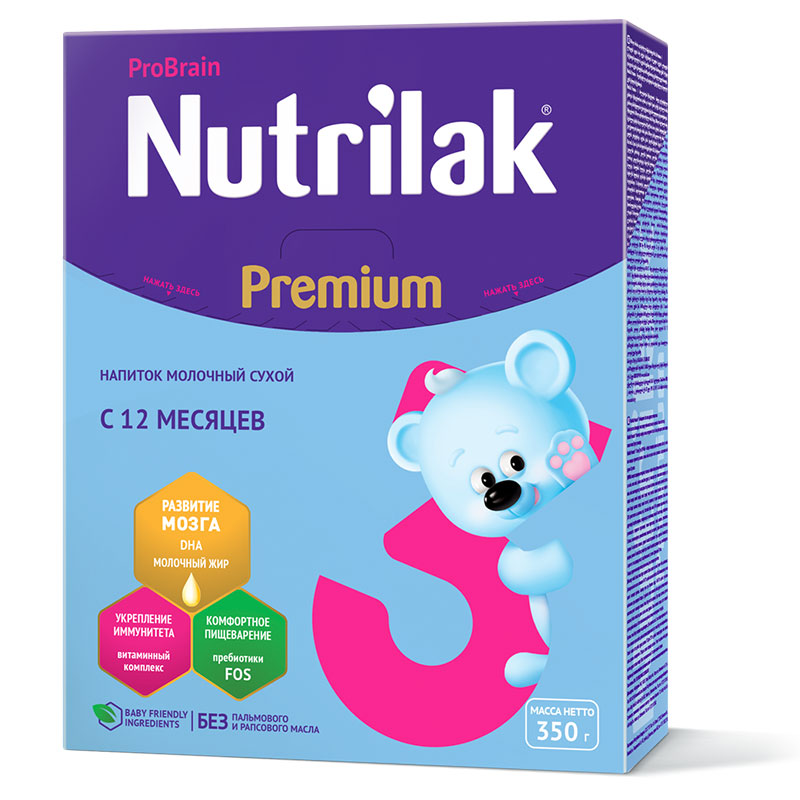 Nutrilac-12+ prem prebiot0212 - Aversi