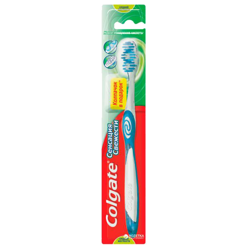 Colgate-brush Sensation Cl - Aversi