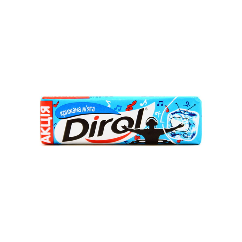 Dirol chewing gum 7099 - Aversi