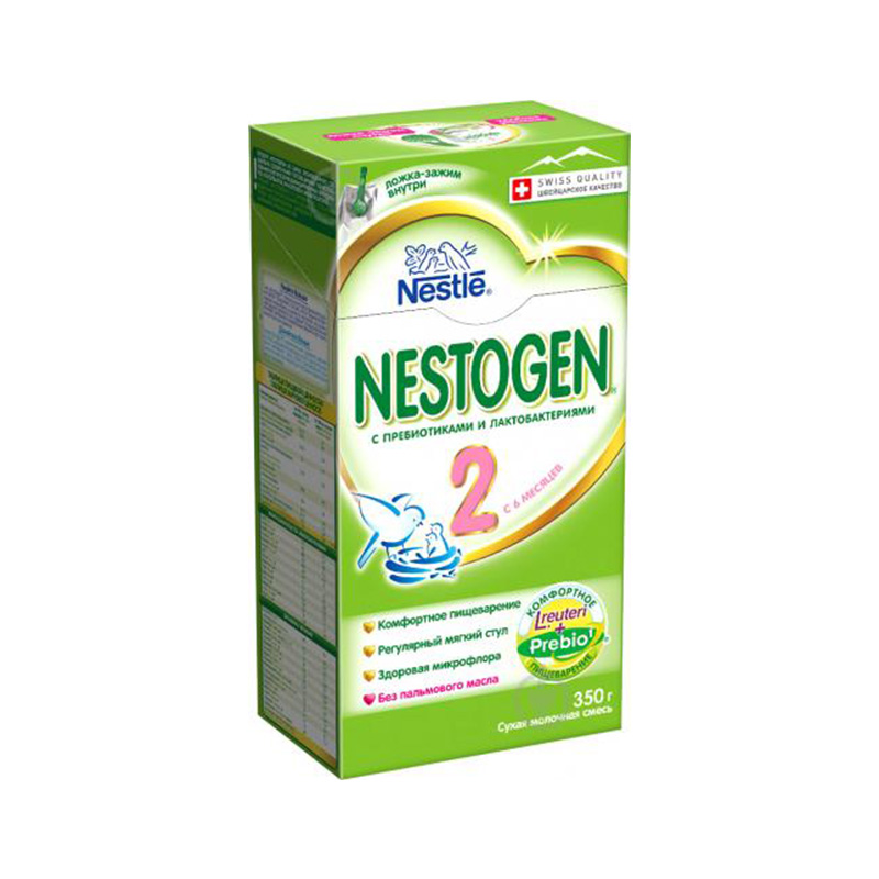 Nestle-nestogen 2 milk350g5035 - Aversi