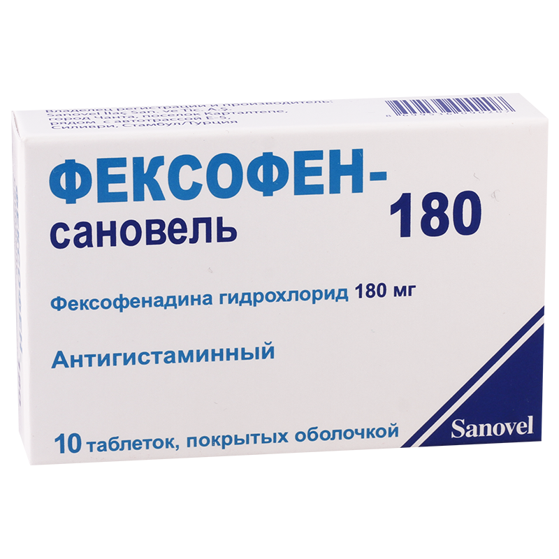 Fexofen-Sanovel 180mg #10t - Aversi