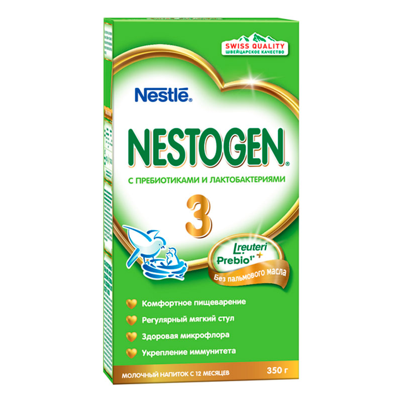 Nestle-nestogen 3 prebio 8995 - Aversi