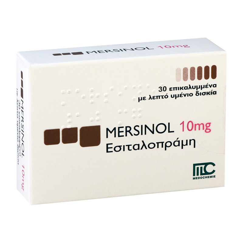 Mersinol 10mg #30t - Aversi