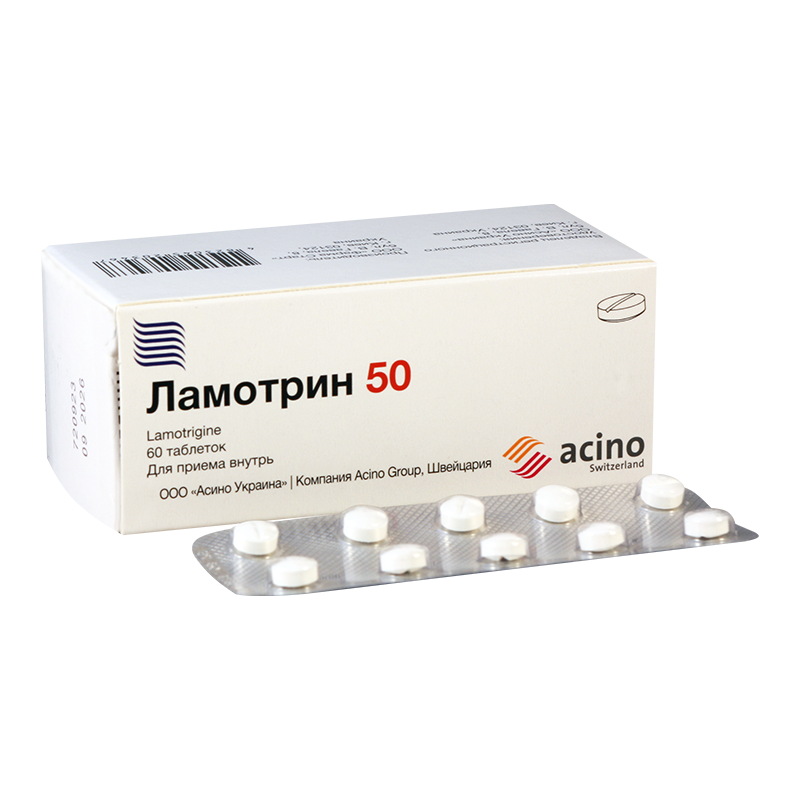Lamotrin 50mg #60t - Aversi