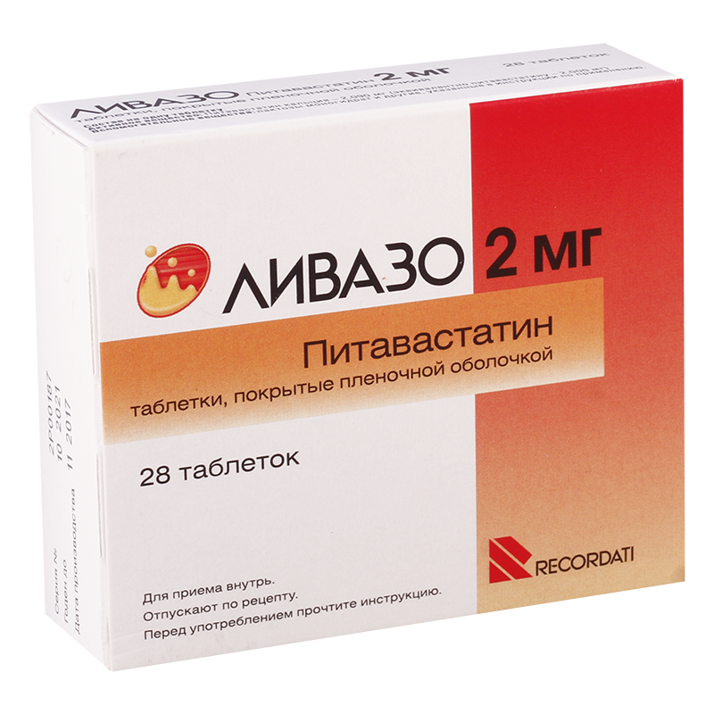 Livazo 2mg #28t - Aversi