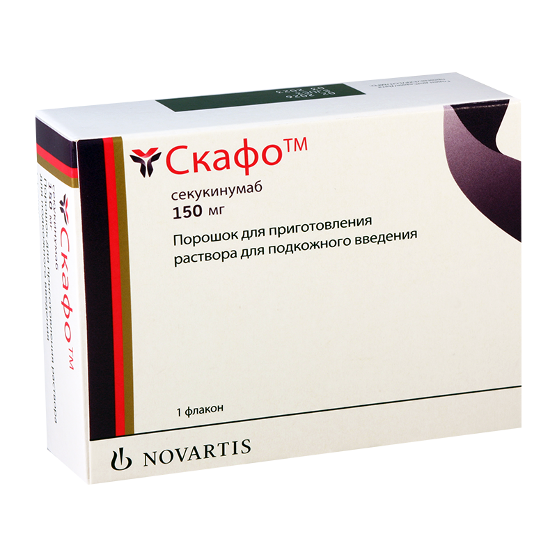 Scapho 150mg #1fl - Aversi