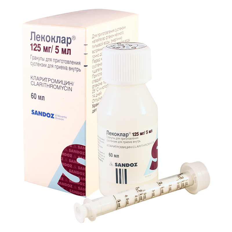 Lekoklar 125mg/5ml 60ml susp - Aversi