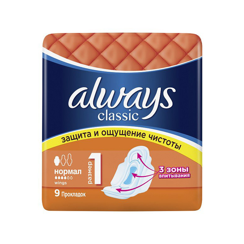 Allways Classic Normal #9 9365 - Aversi