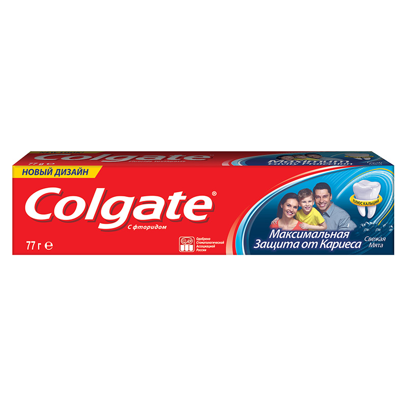 Colgate-paste 50ml 9003 - Aversi