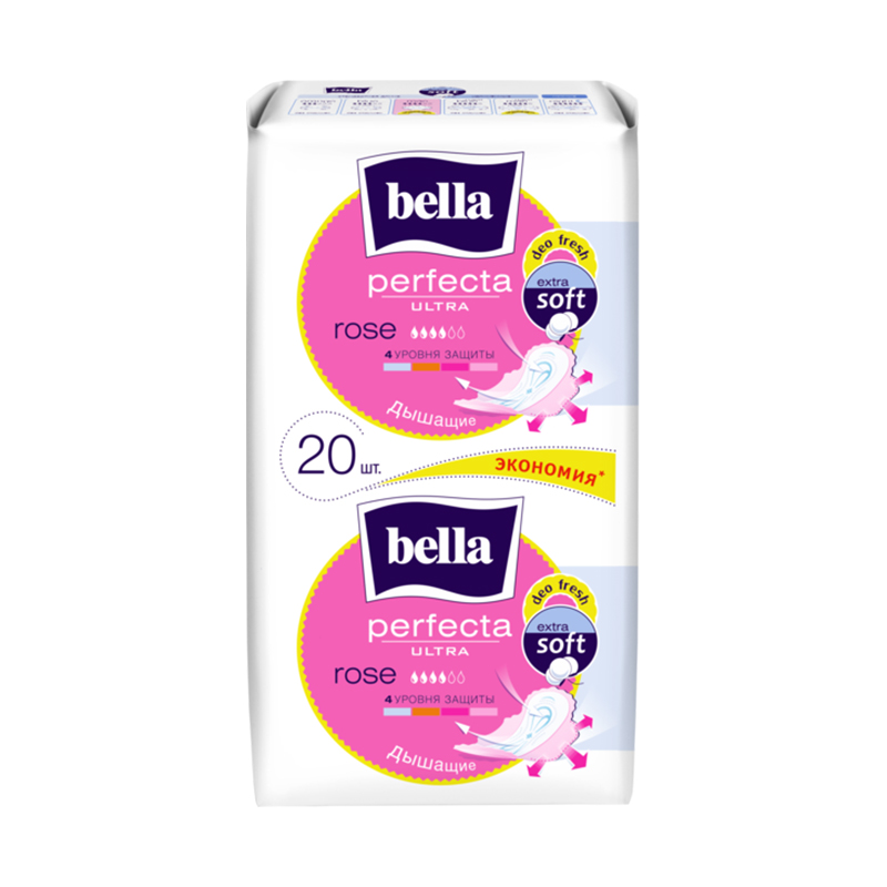 L/g-BELLA pack ROSE#20 3174 - Aversi