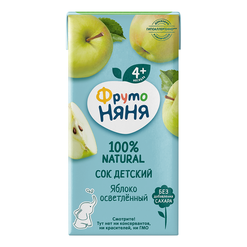 Fruto- apple juice 0.2 l - Aversi