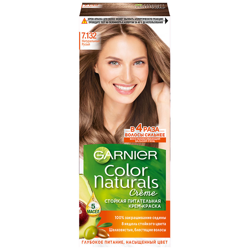 Garnier Color Nat. 7.132 (12) - Aversi