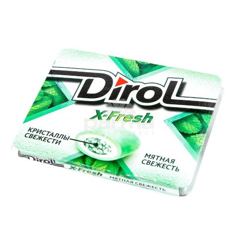 Dirol chewing gum X-Fresh5513 - Aversi