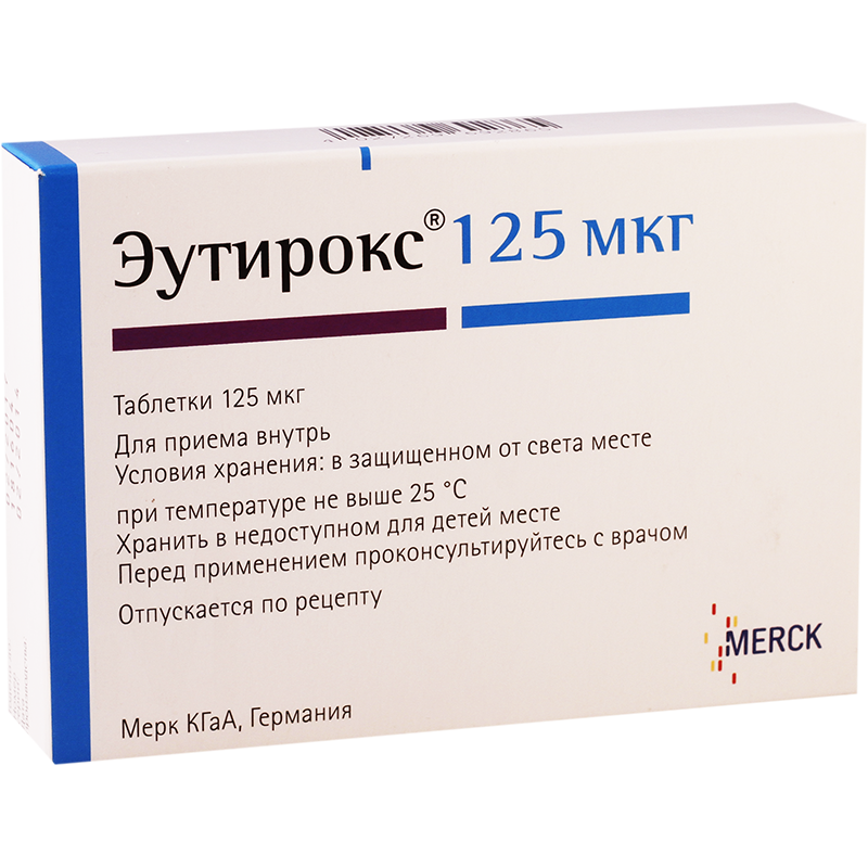 Eutyrox 125mcg#100t - Aversi