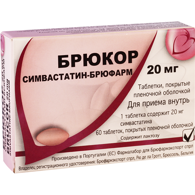 Brucor 20mg #60t - Aversi