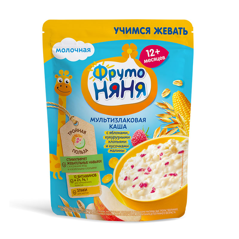 Fruto- Multigrain milk porridg - Aversi