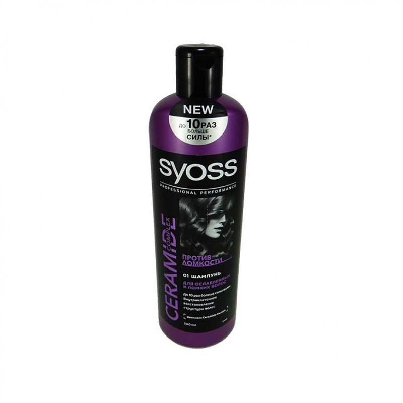 Syoss-shampoo 500ml 4600 - Aversi