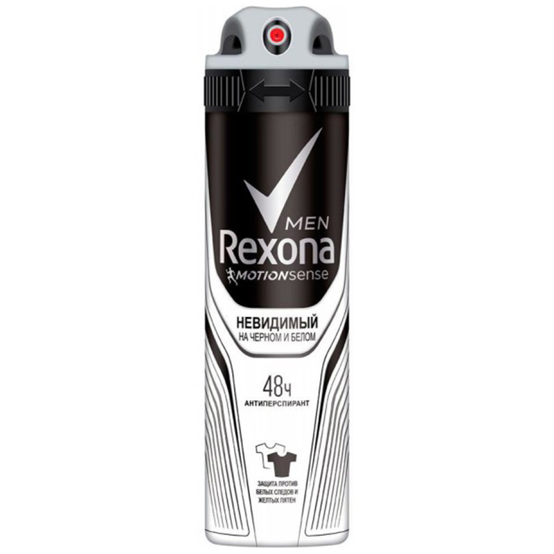 Rexona spray 150ml6355 - Aversi