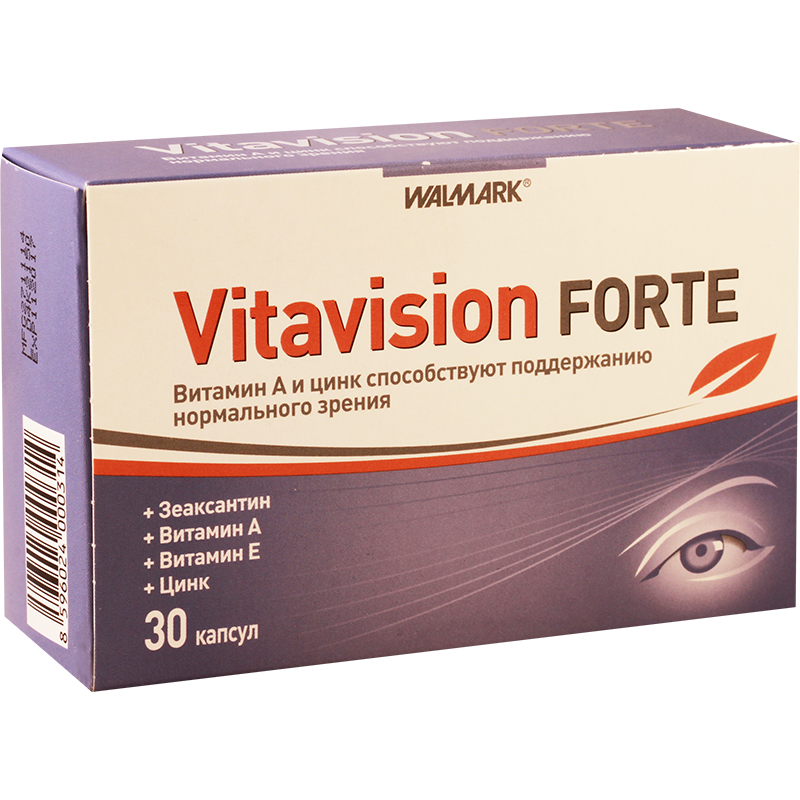 Vitavision forte #30t - Aversi