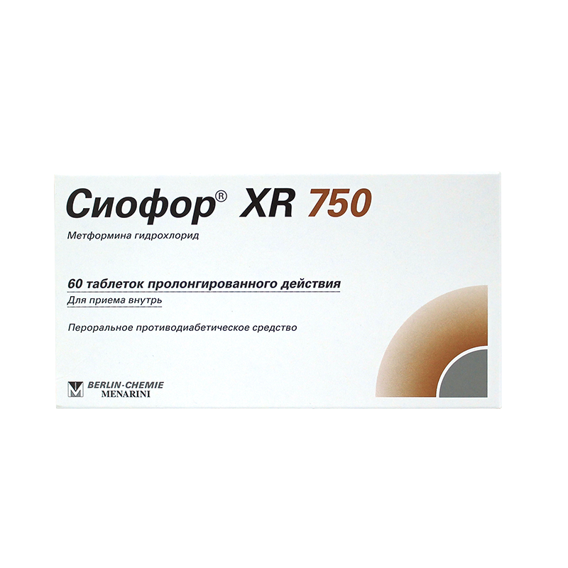 Siofor XR 750mg #60T - Aversi