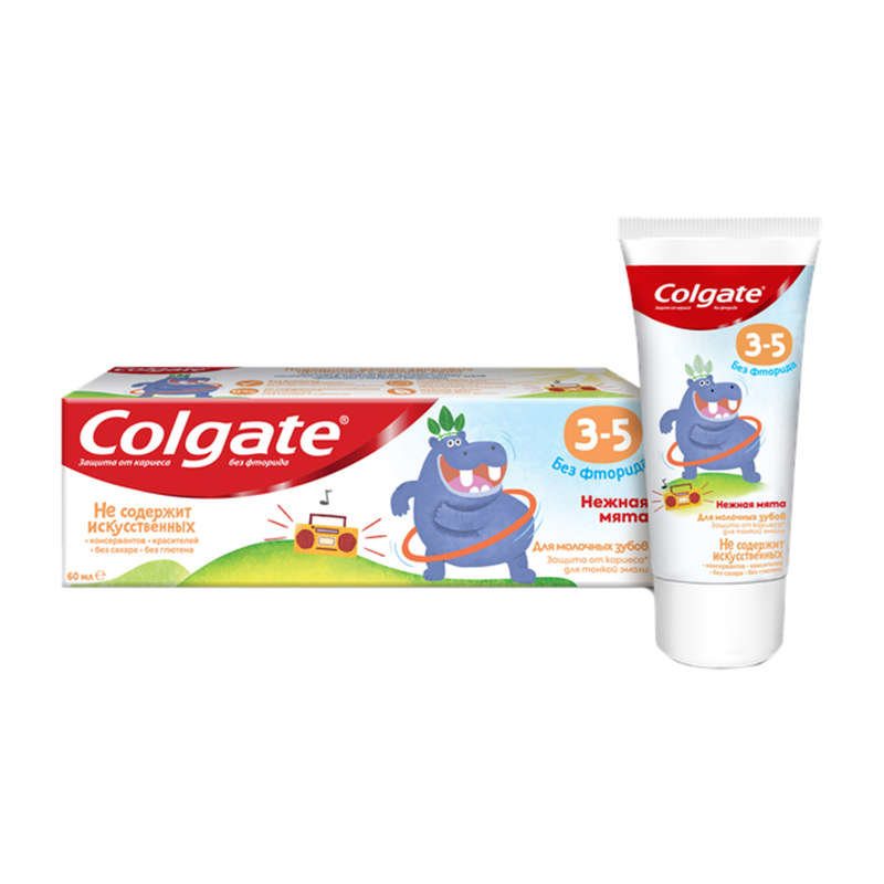 Colgate-paste baby 60ml 5576 - Aversi