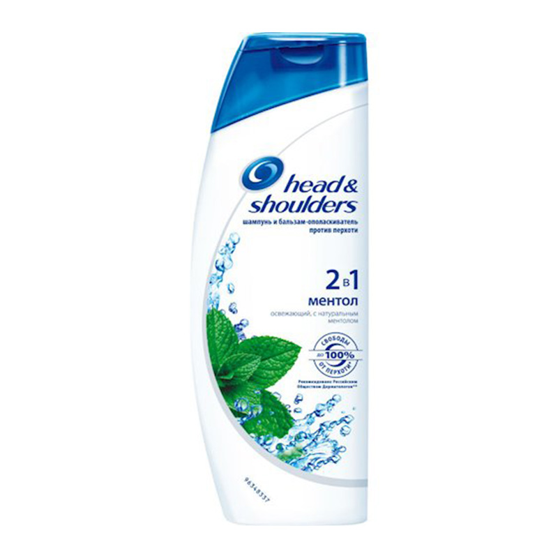 Head & sh shamp 2x1 200ml 8447 - Aversi