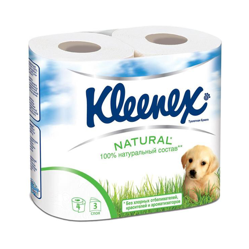 Clinex-toil.paper #4 1648 - Aversi