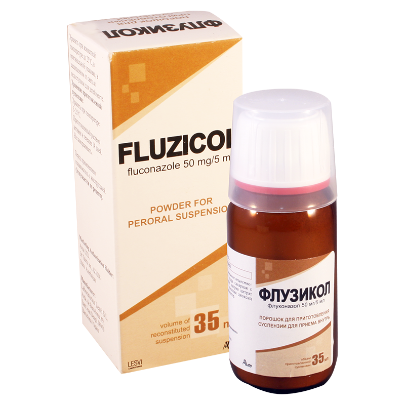 Fluzicol 50mg/5ml 35ml sus - Aversi
