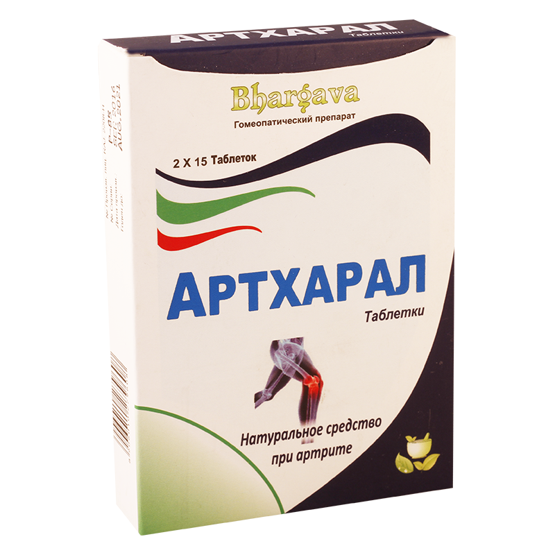 Artharal #30t - 54199 - National Surgery Center