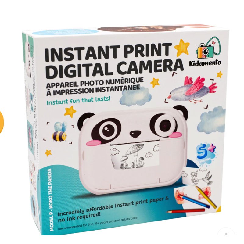 Kidamento Model P Panda 8380 - Aversi