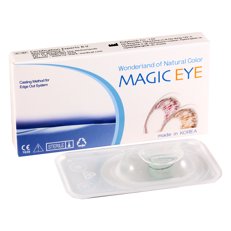 Optics with number lens green - Aversi