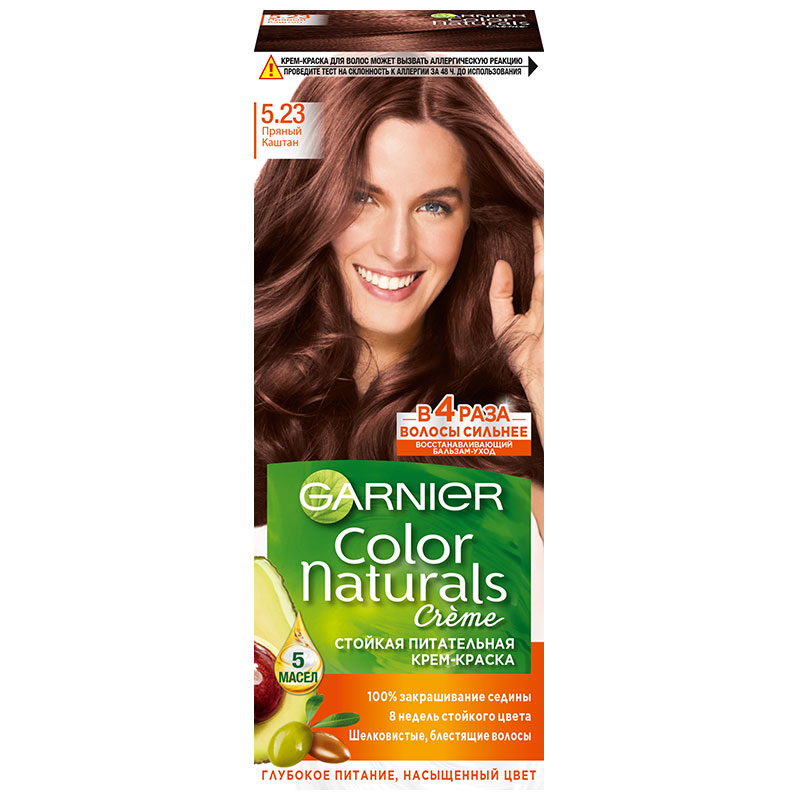 Garnier Color Nat. 5.23 (12) h - Aversi