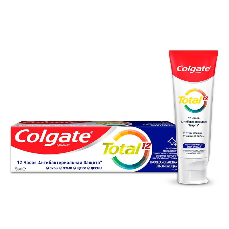 Colgate-paste 75ml 7021 - Aversi