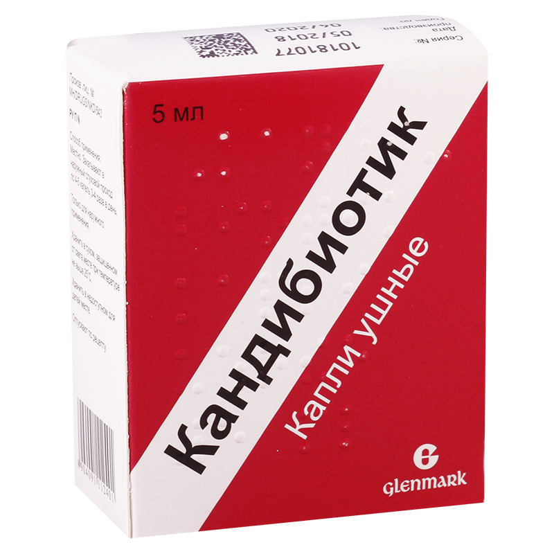 Candibiotic 5ml aer drops - Aversi