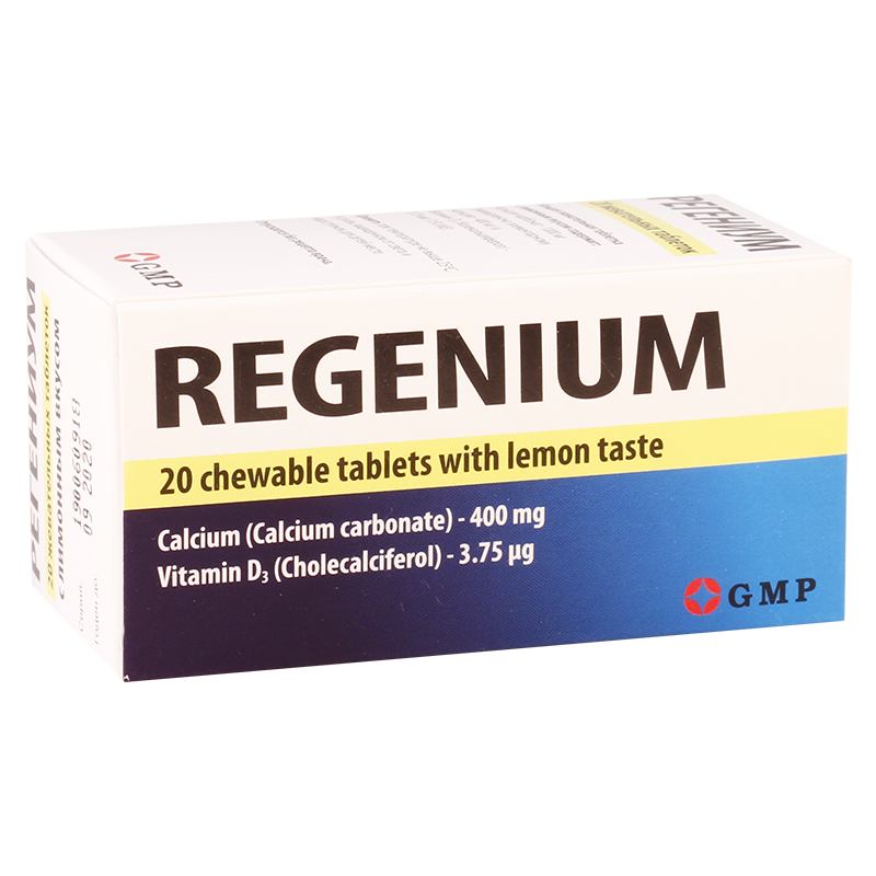 რეგენიუმი #20ტ საღეჭი * - 71007 - ქირურგიის ეროვნული ცენტრი