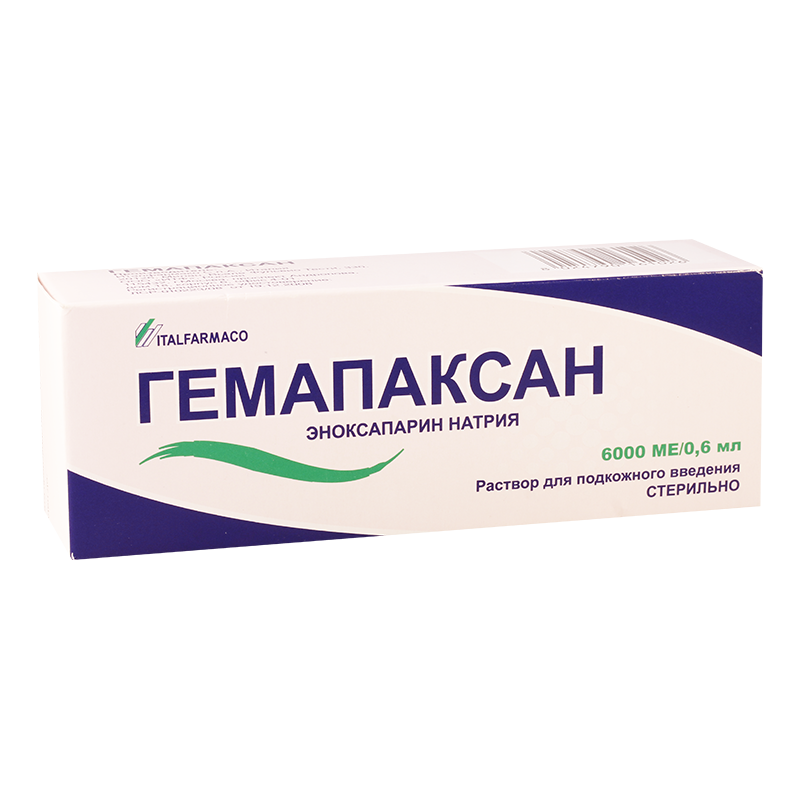Gemapaxan 6000iu/0.6ml syr#6 - Aversi
