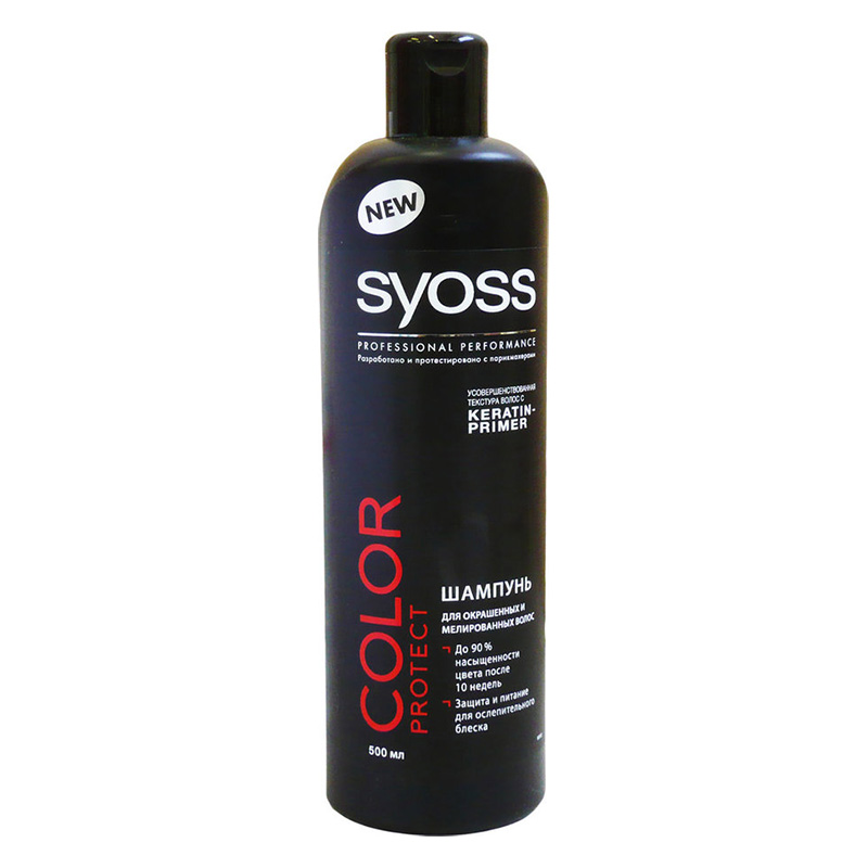 Syoss-shampoo 500ml 1686 - Aversi