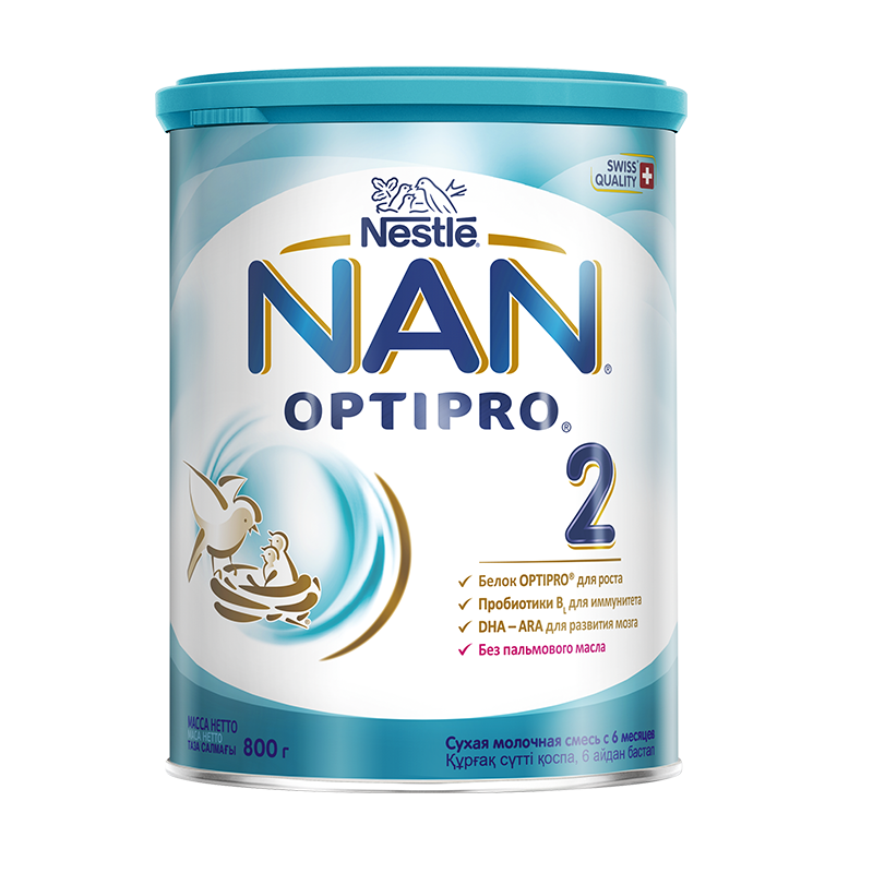 Nestle-NAN 2 800g 7530 - Aversi