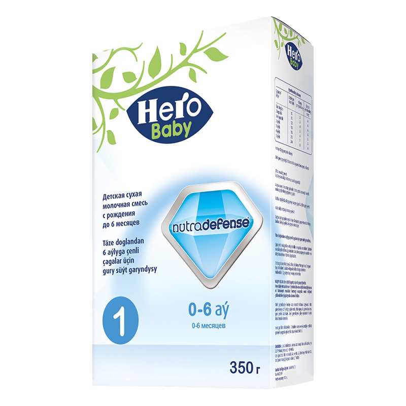 hero baby nutradefnese 1 - Aversi