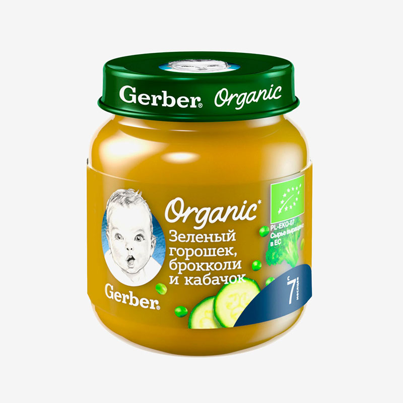 გერბერი ორგანიკი „მწვანე ბარდა, ბროკოლი და ყაბაყი“ 125გ - ავერსი