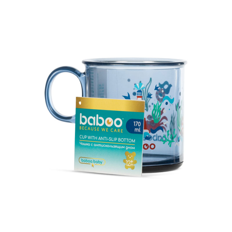 Baboo non-slip bottom cup, 170 - Aversi