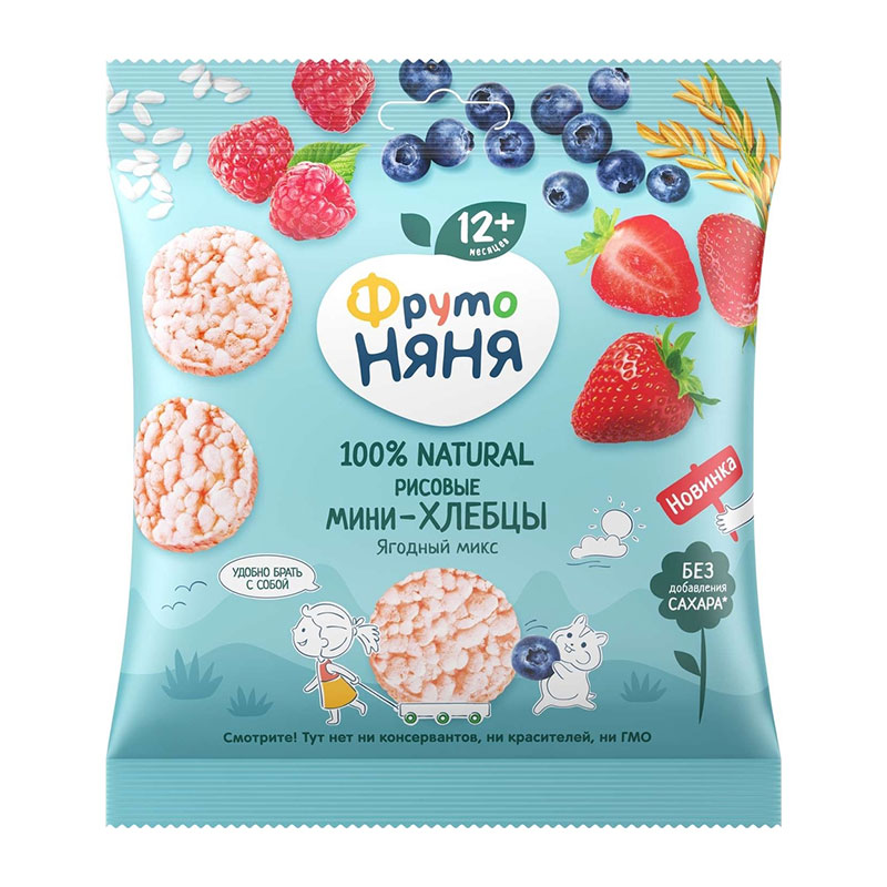 Fruto Nanny - Mini Rice Crisps - Aversi