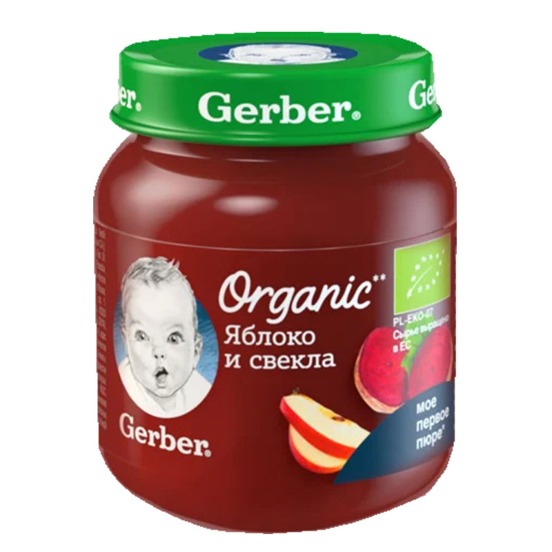 გერბერი-ვაშლი/ჭარხალი პიურე 125გრ - ავერსი