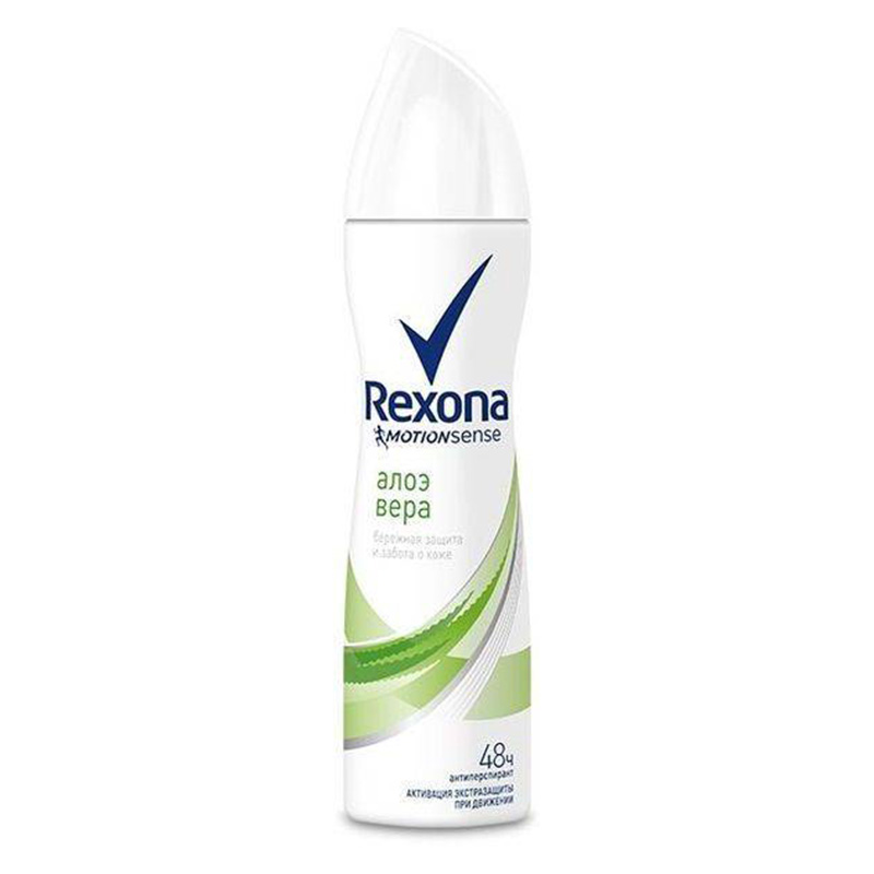 Rexona spray 150ml5976 - Aversi