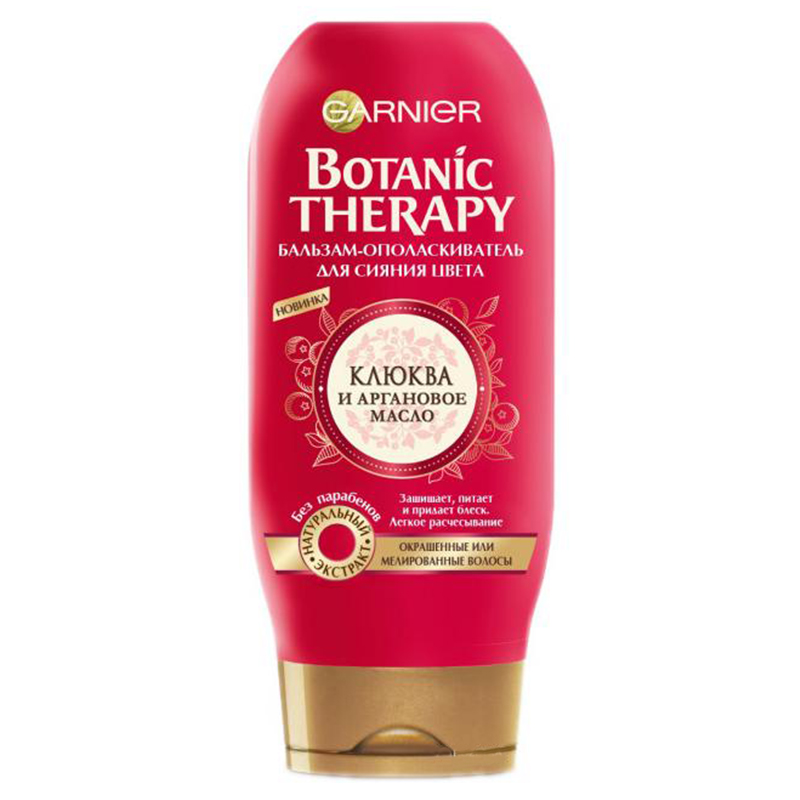 Garn-shampoo "fructis" - Aversi
