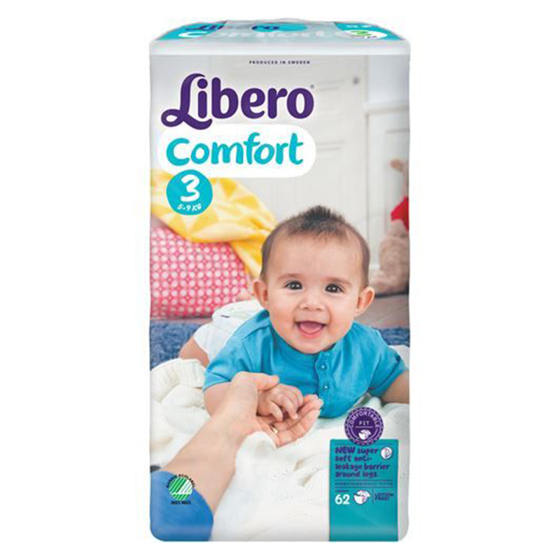 Libero-diaper 5-9kg#88 6377 - Aversi